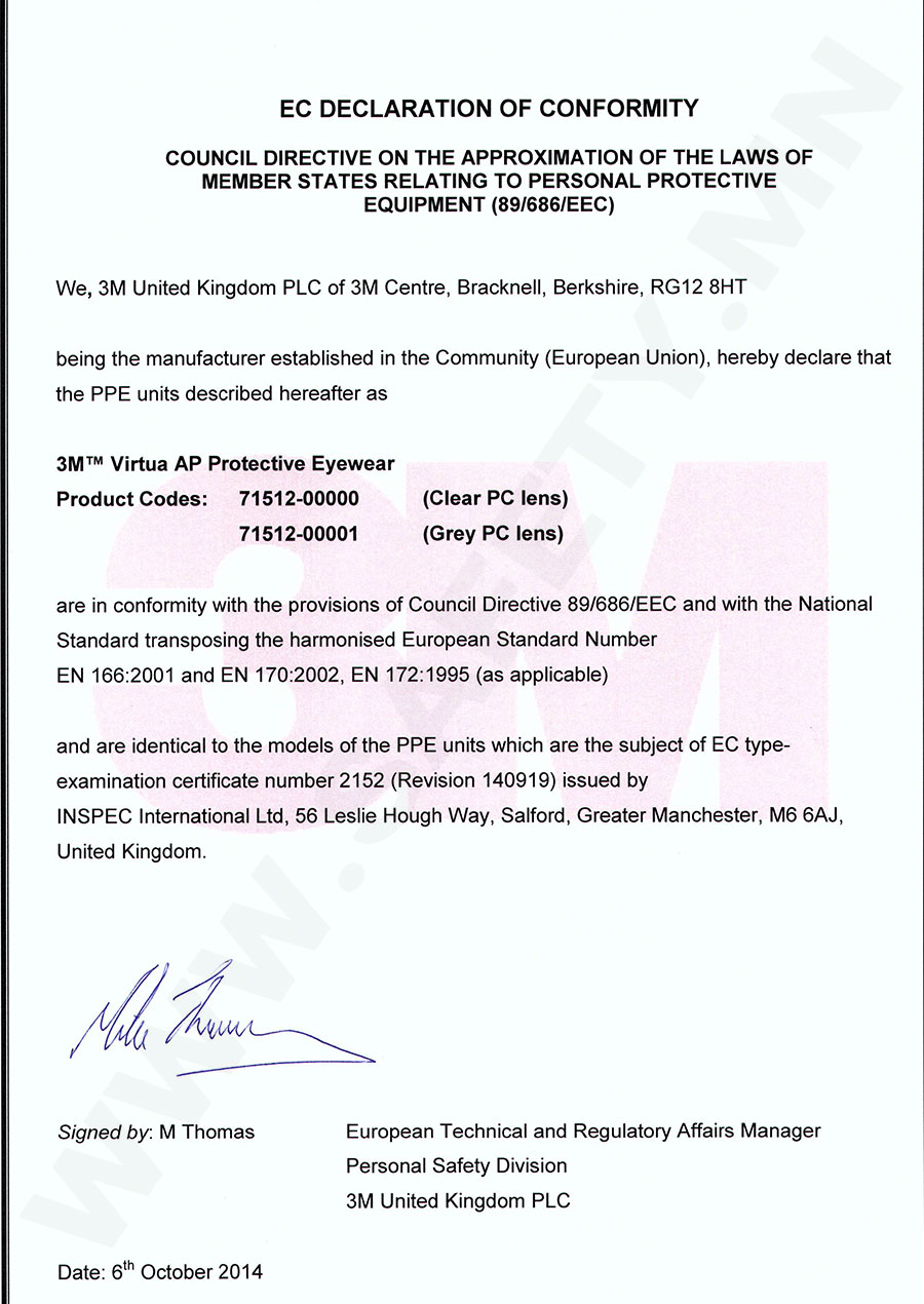 Safety.mn - Чанараас эрүүл мэнд