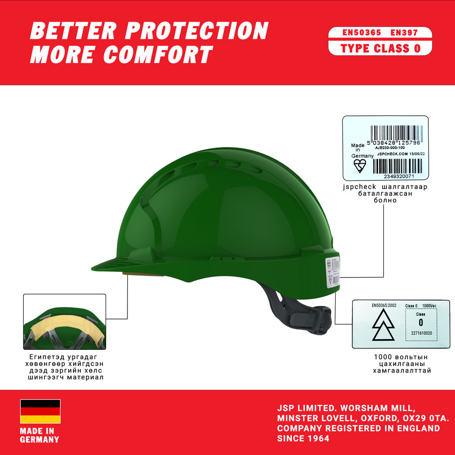 JSP EVO-3 Green Helmet , Англи энгийн ногоон каск, kask, tolgoinii ...