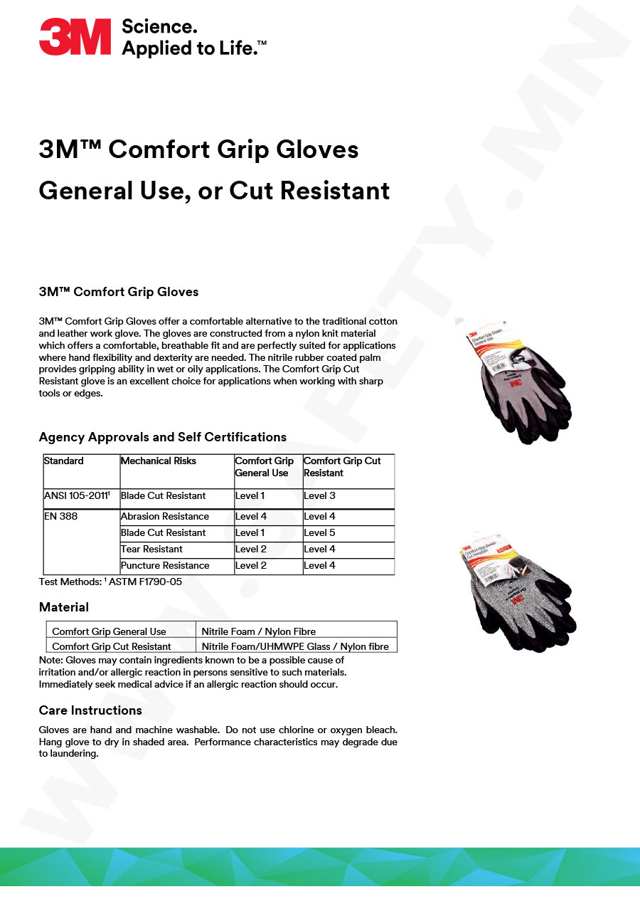 3M Level-5 Cut Resistant Gloves, Зүсэлтийн хамгаалалттай 5-р түвшиний ...