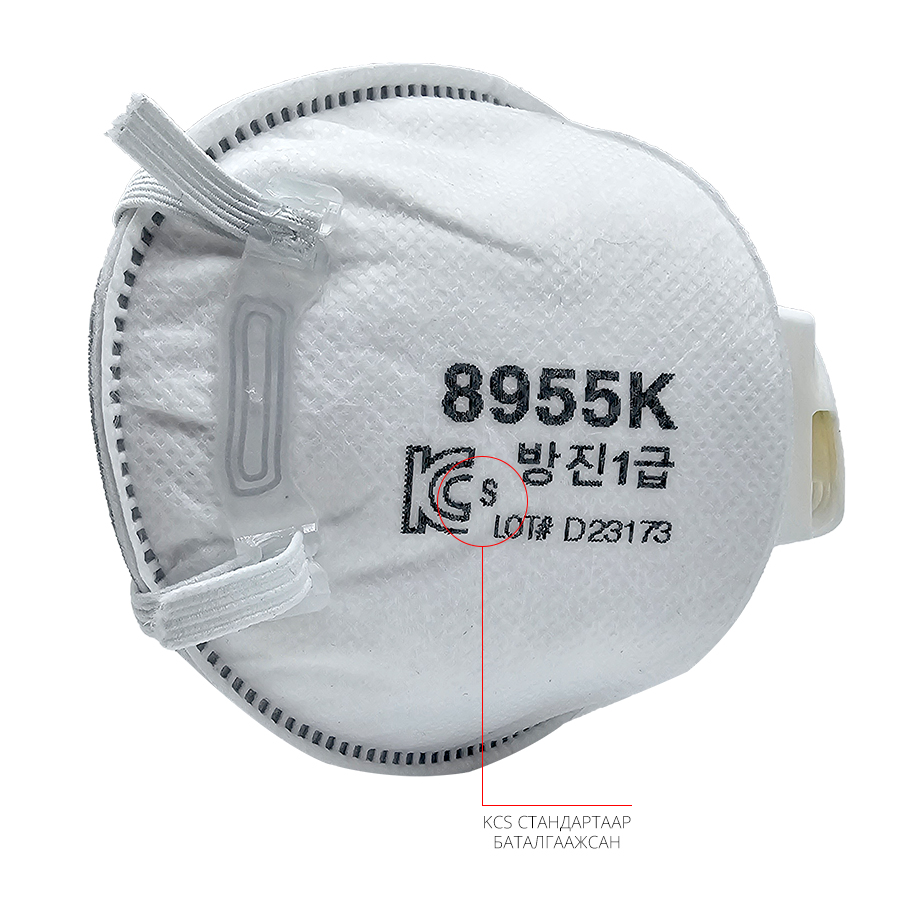3M 8955K N95 FFP2 Cool Flow Mask, Чийг дулаан түргэн гадагшладаг N95 ...